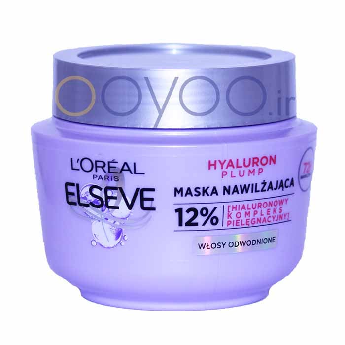ماسک مو لورال بنفش مدل هیالورون پلامپ | L'Oreal Elvive Hyaluron Plump - ooyoo
